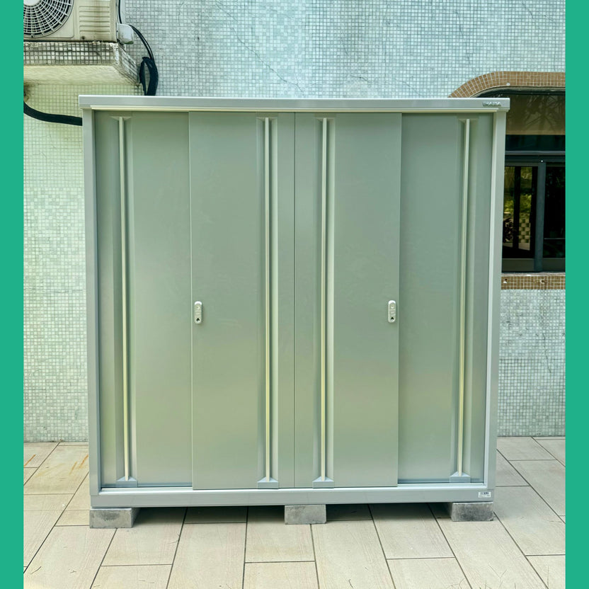 Japan Inaba Outdoor Storage – Patio Mart