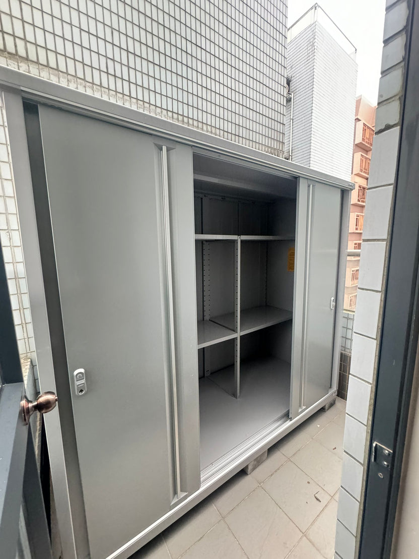 Japan Inaba Outdoor Storage – Patio Mart